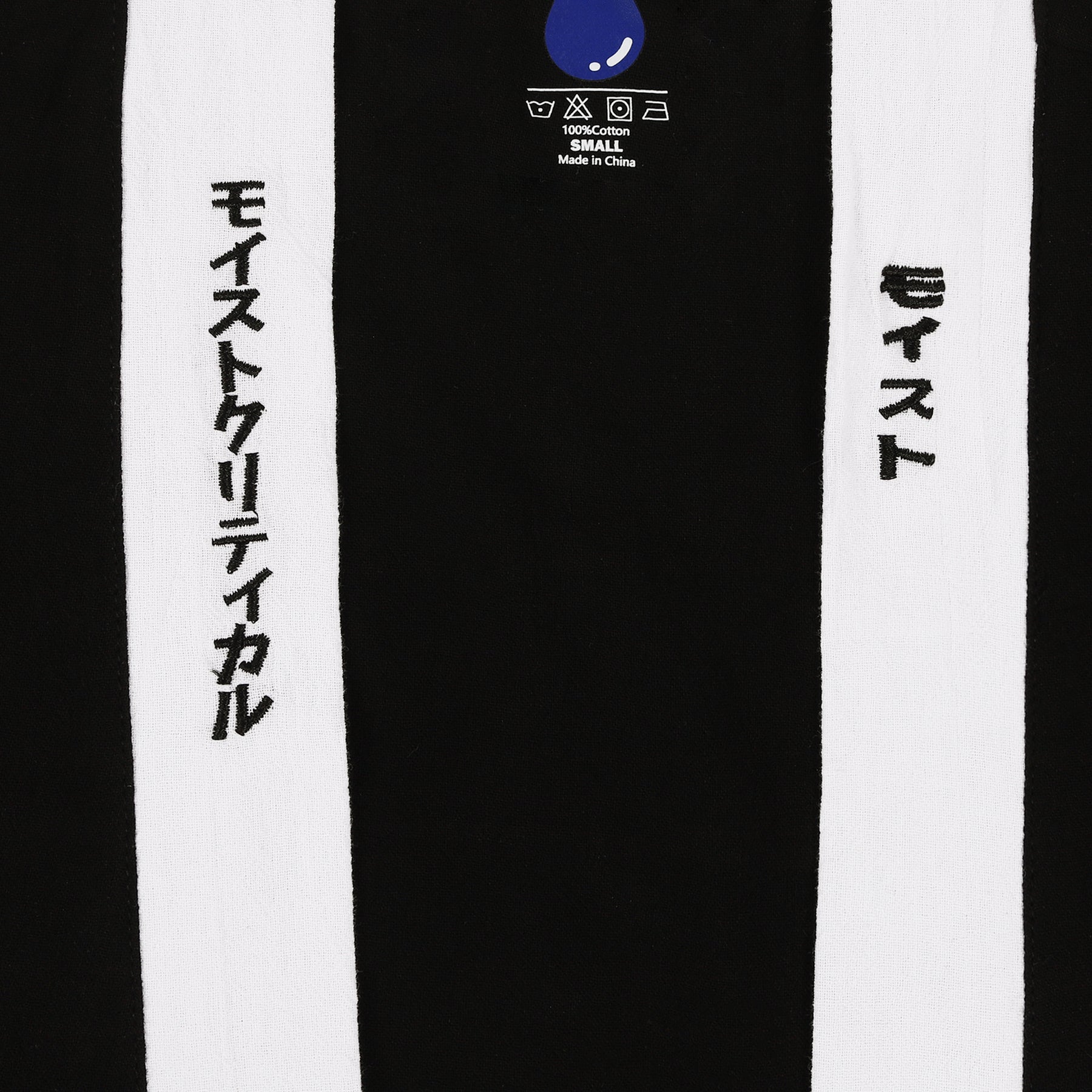 Anime Happi Coat – Moist Penguinz0