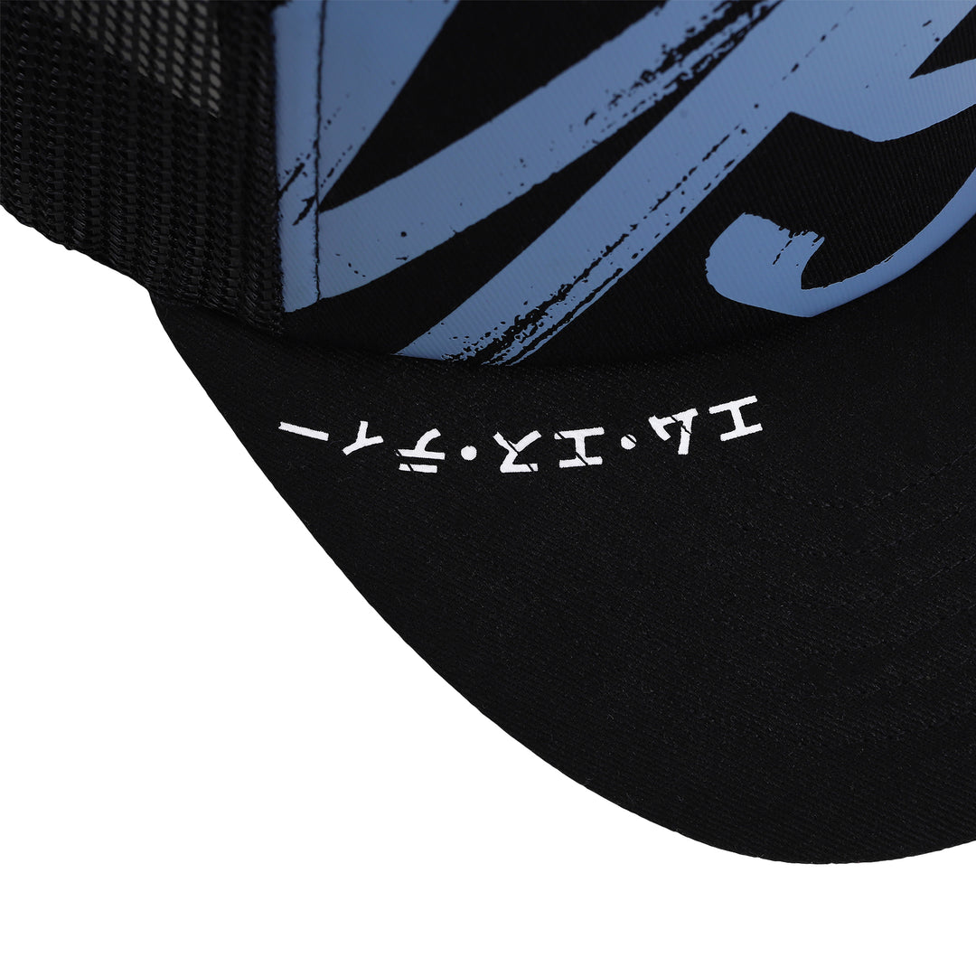 MST Global Trucker Hat – Moist Penguinz0