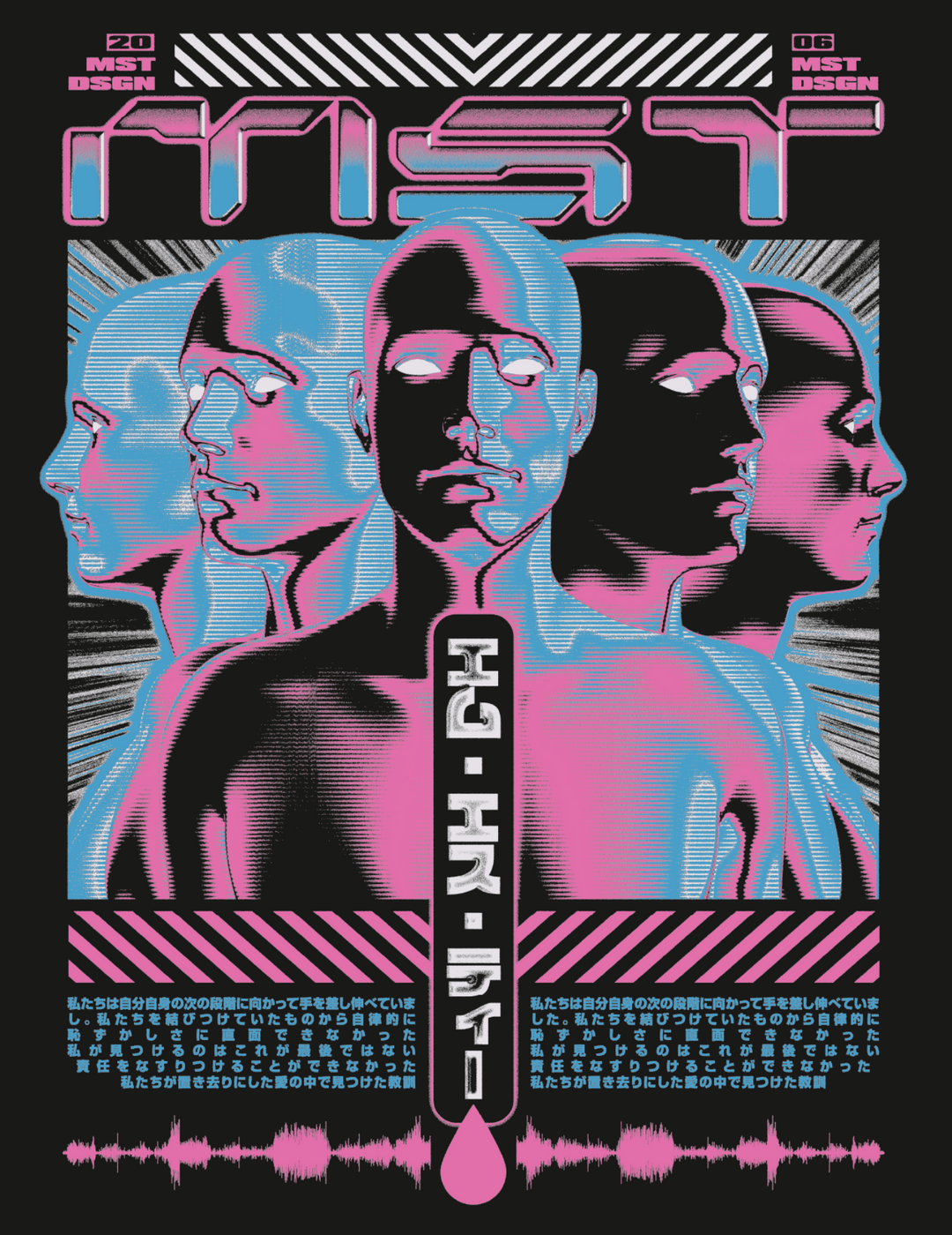 MOIST GLOBAL STORE – Moist Penguinz0