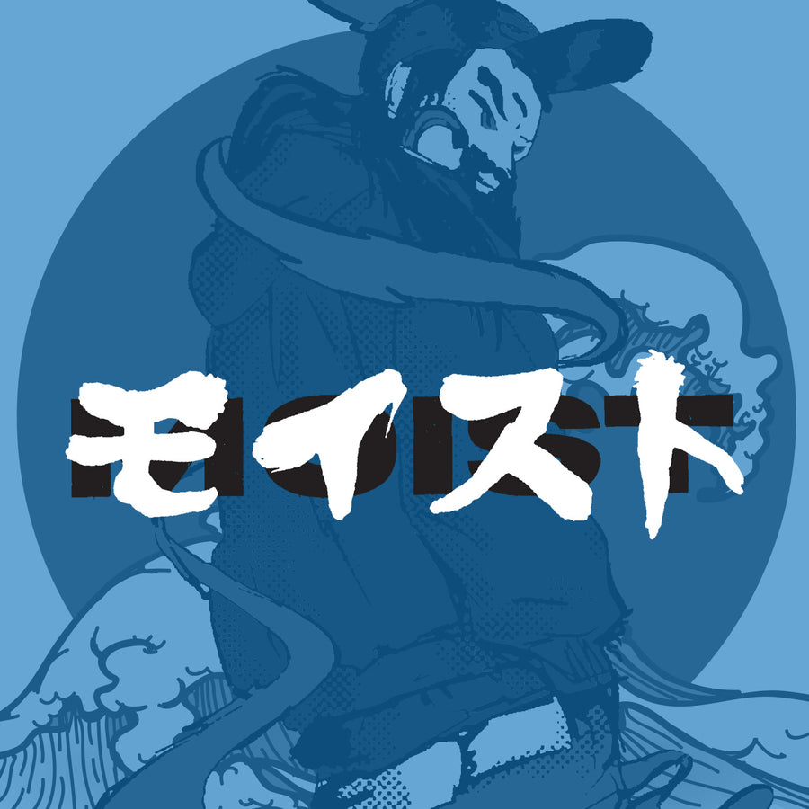 The Official Moist Global Store – Moist Penguinz0